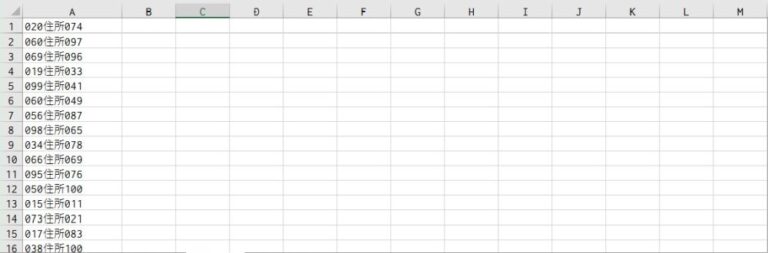 EXCELとSQLiteでソート - Sibainu Relax Room